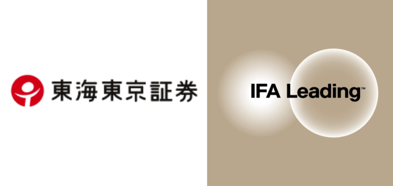 東海東京証券と業務提携 | IFA Leading